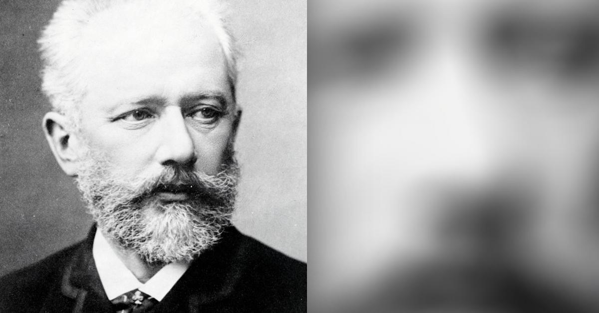 Tchaikovsky store